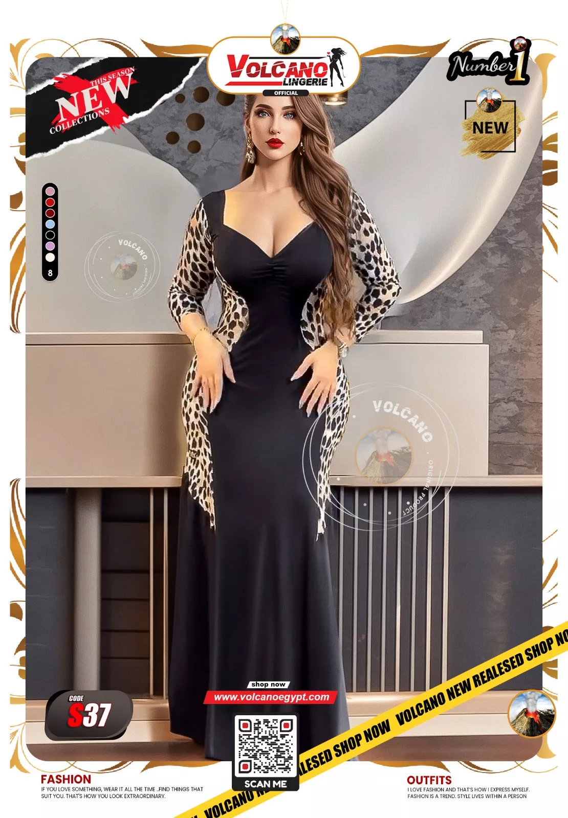 lingerie volcano S37 | فستان من فولكانو بأفضل سعر في مصر