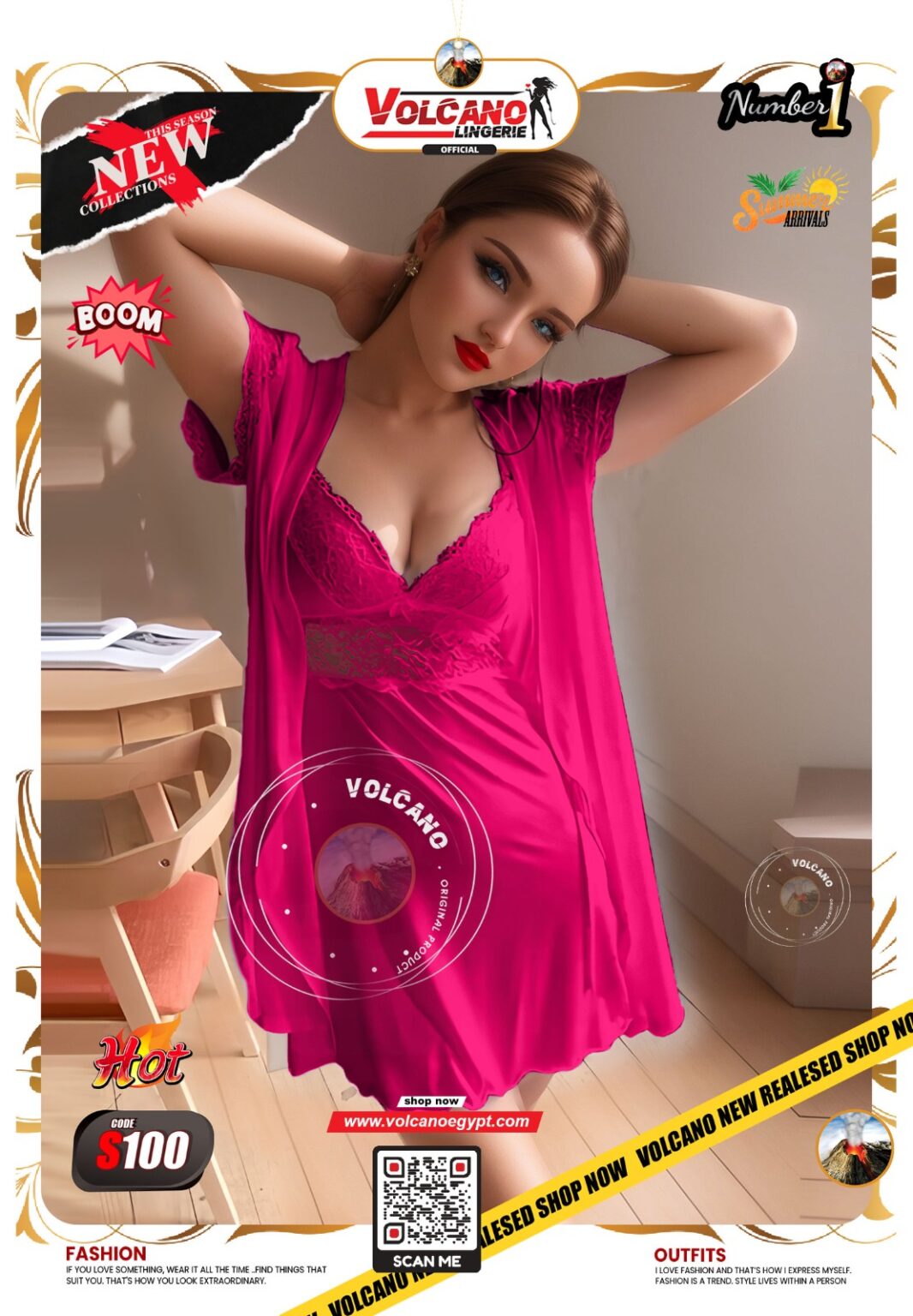 “volcano lingerie S100 ″Two-piece lingerie | اشترى لانجري بأفضل سعر