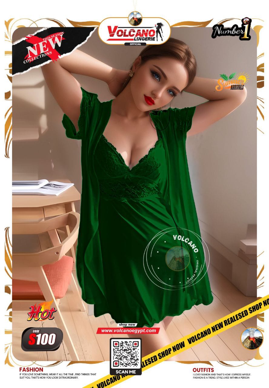 “volcano lingerie S100 ″Two-piece lingerie | اشترى لانجري بأفضل سعر