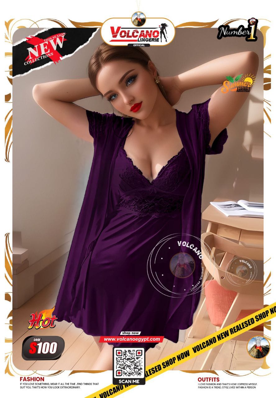 “volcano lingerie S100 ″Two-piece lingerie | اشترى لانجري بأفضل سعر